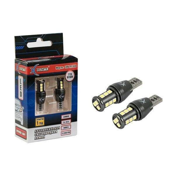 Светодиод 12V (габариты, поворот, стоп) (T15/W16W/W2,1x9,5d) 750Lm CAN TR1530 белый, 2 шт / Xenite / 1009610