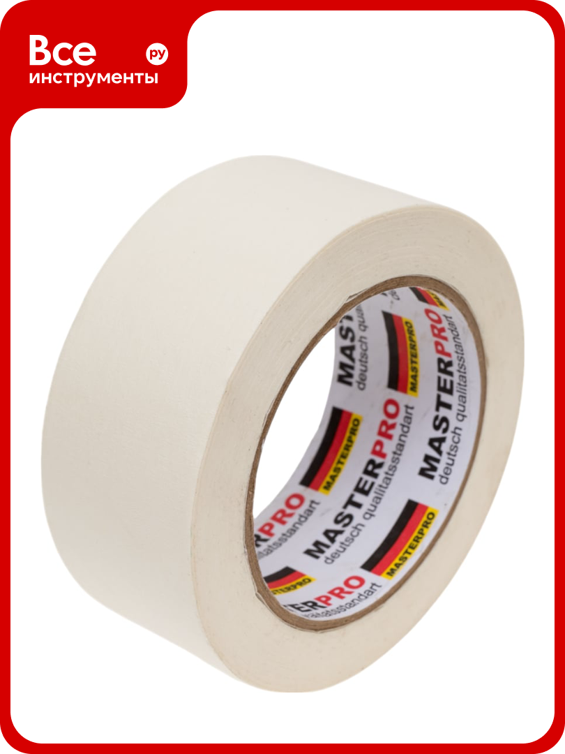 Малярная лента (крепп) MASTERPRO 48 мм, 50 м, арт.025 101-742