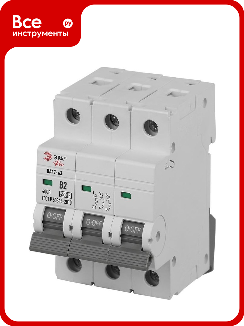 Автоматический выключатель ЭРА PRO VA633P50C4.5 ВА4763 3P 50А кривая C 4,5кА Б0059442