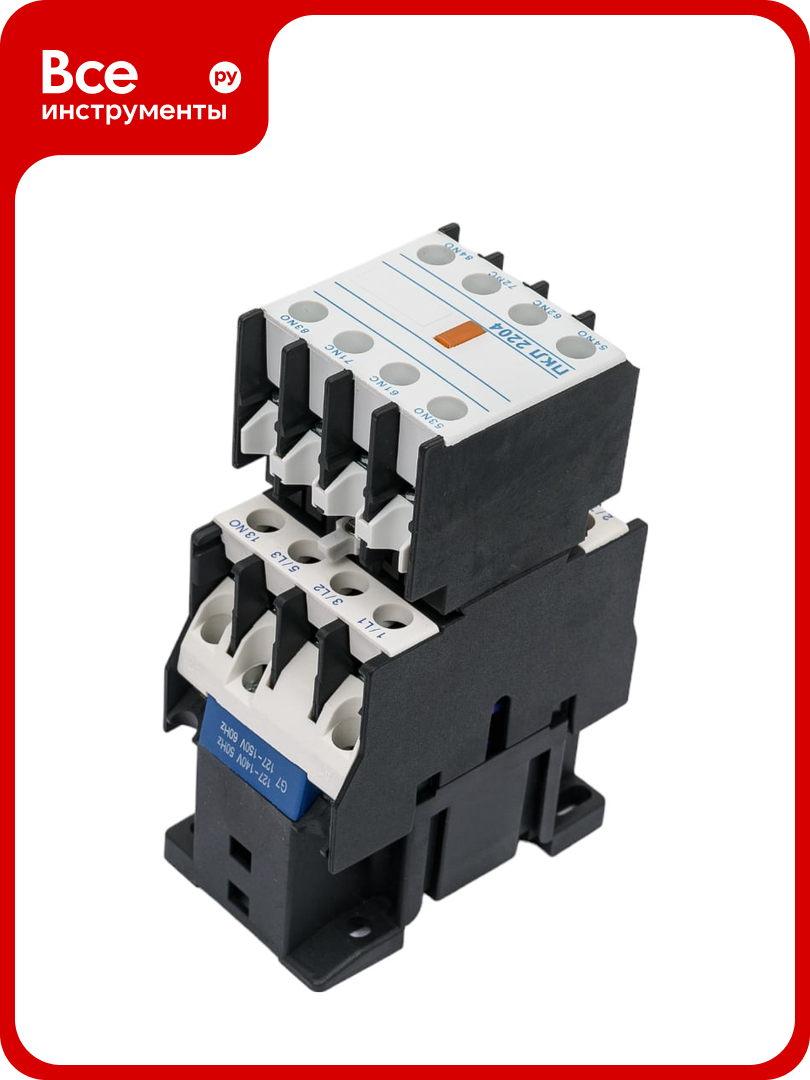 Пускатель ВТМ (S) ПМЕ-111-10А-127АС-(3з+2р)-УХЛ4-В-EURO 00002535 ВТМ00002535