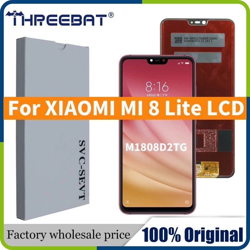 Дисплей Xiaomi Mi 8 Lite Black With Frame