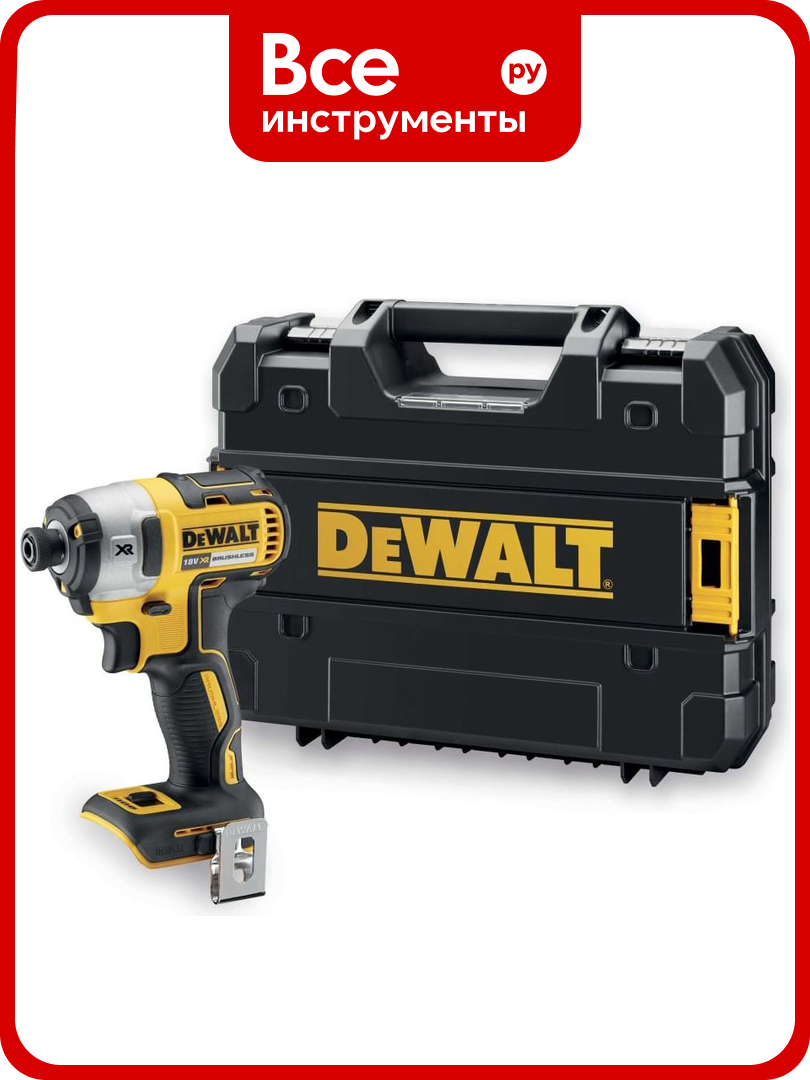 Аккумуляторный шуруповерт Dewalt 18В DCF887NT DCF887NT-XJ