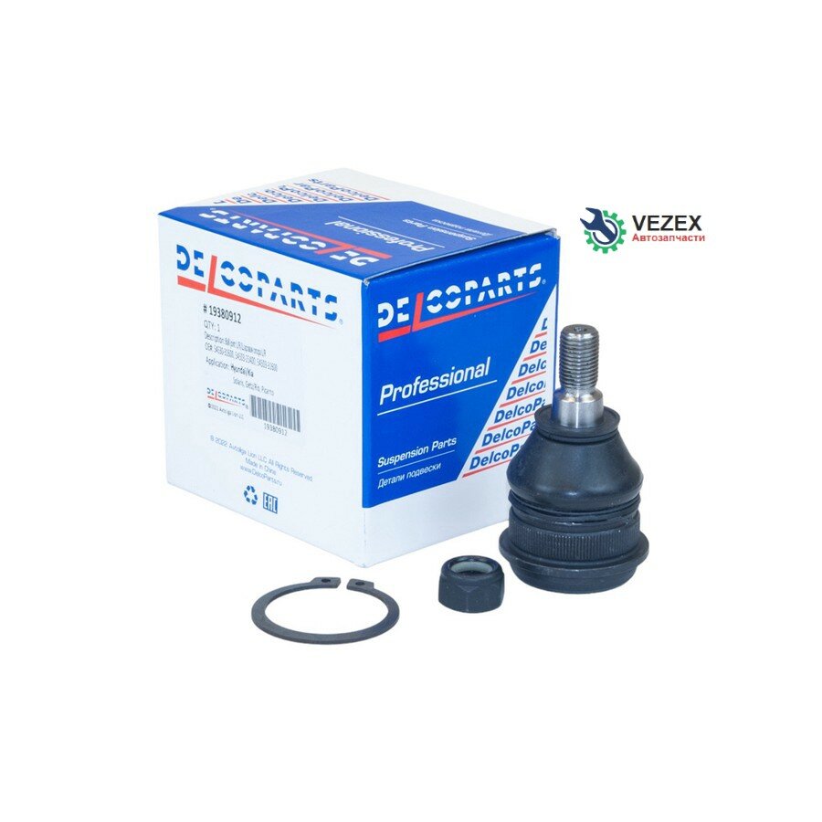 DELCOPARTS 19380912 Опора шаровая