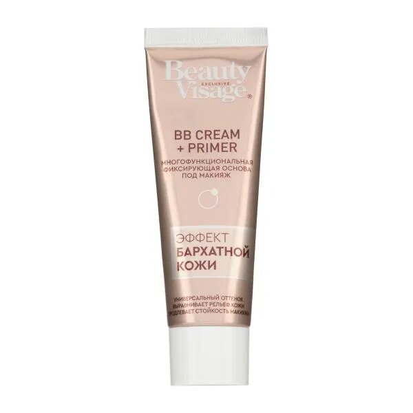 Основа под макияж BB cream+Primer Beauty Visage