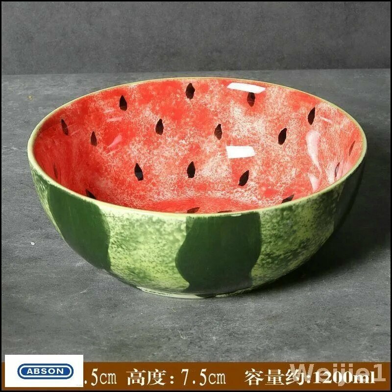 ABSON Миска 1200 мл серый, белый, 1 шт