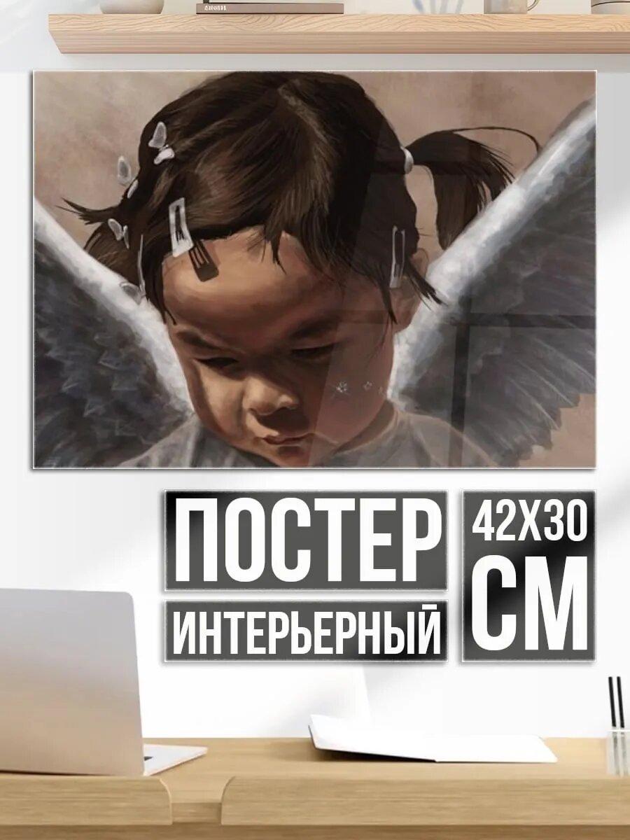 Плакат постер ангел ребенок