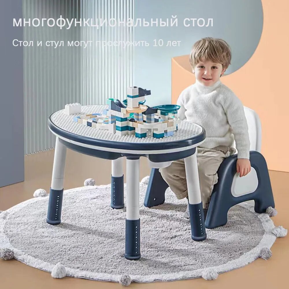 Комплект детской мебели