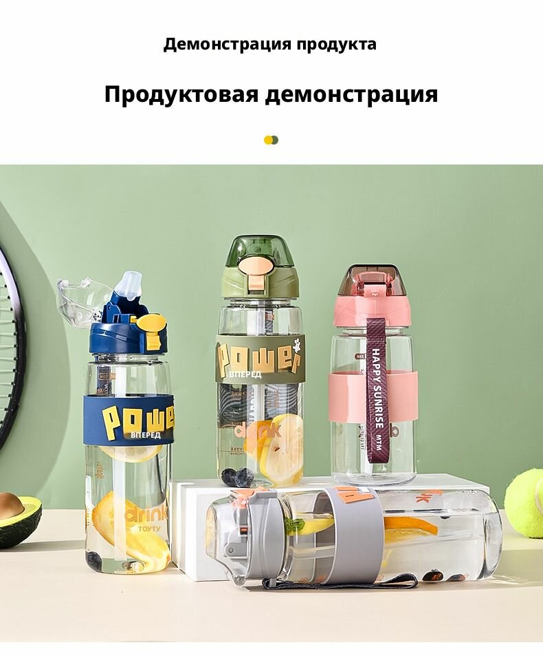 Чашка 550 мл — фото 1
