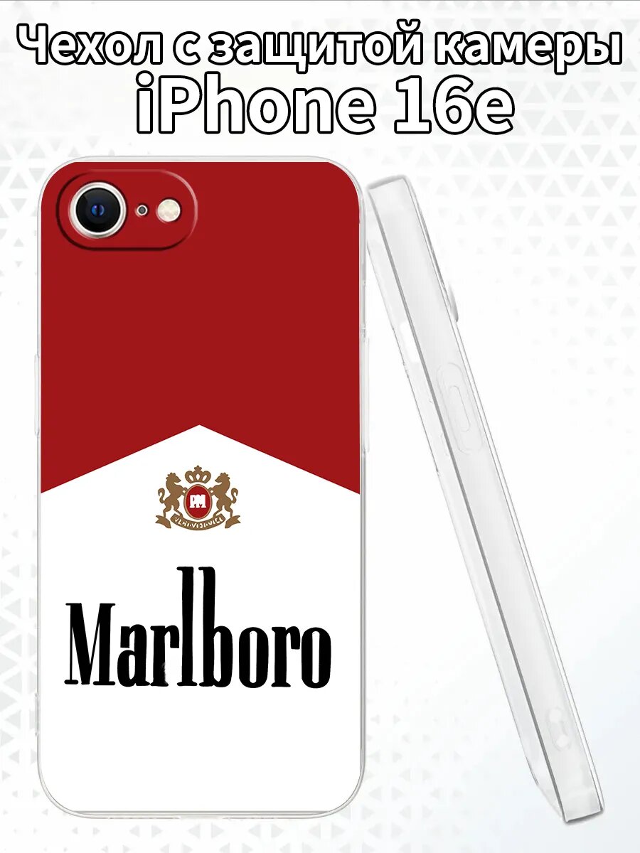 Чехол на iPhone16e с изображением Marlboro