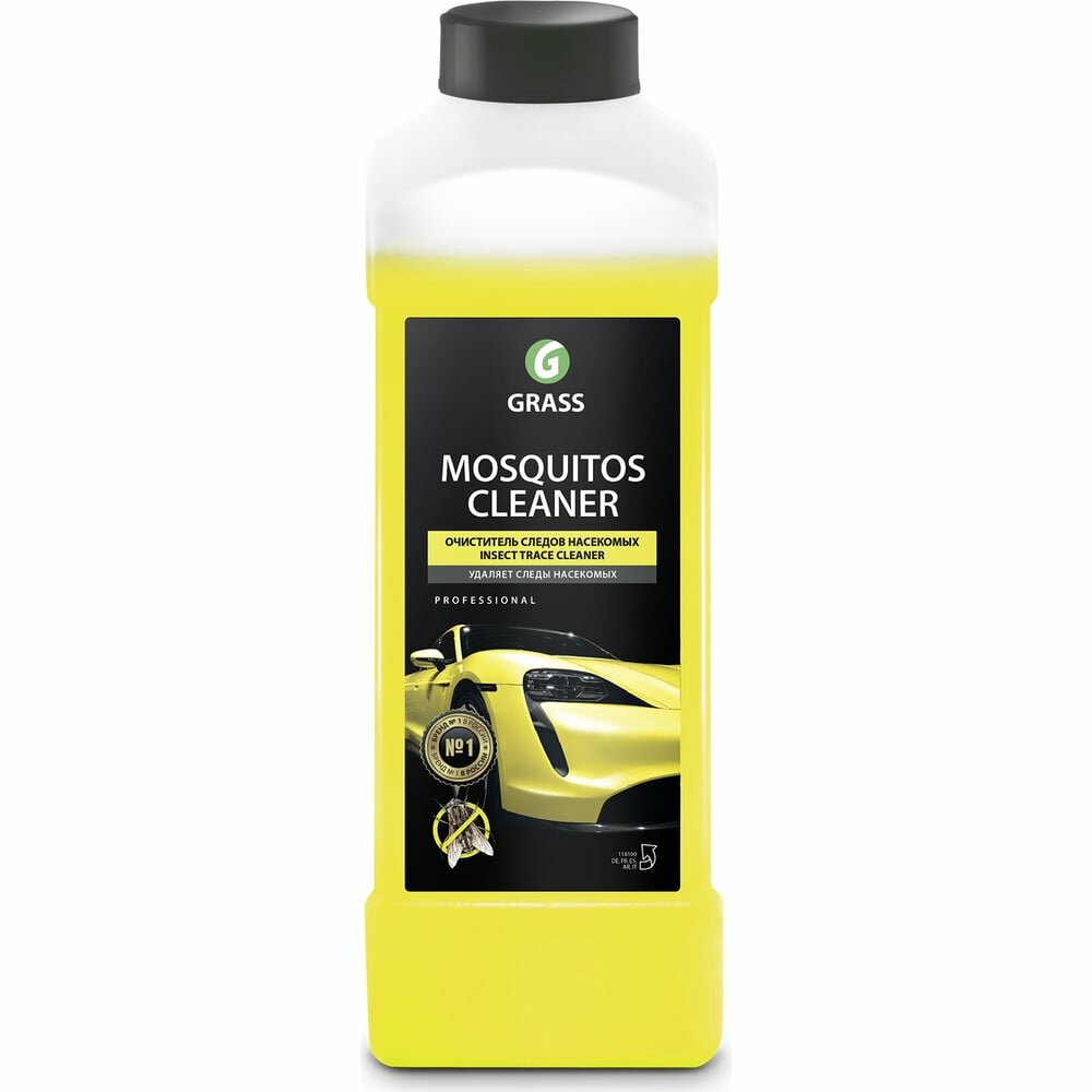Чистящее средство для удаления следов насекомых Grass Mosquitos Cleaner