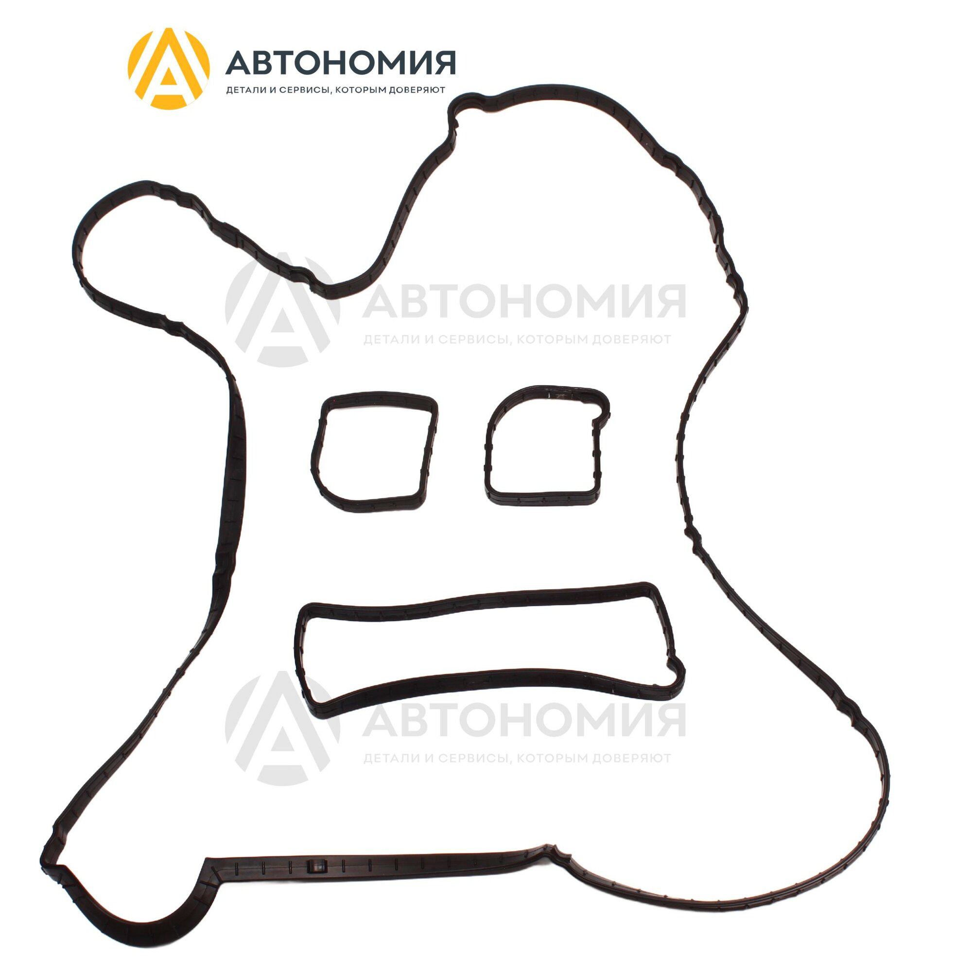 Прокладка клапанной крышки Ford 1684633