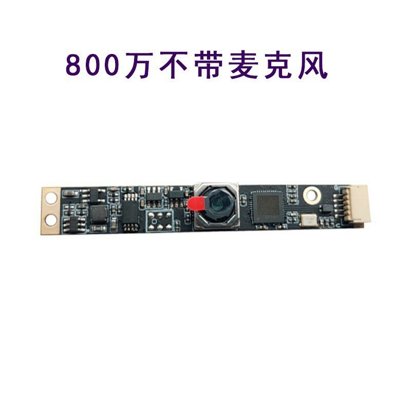 8MP 60° Автофокус Промышленный Модуль Камеры USB Подключение Без Драйвера Высокое Качество