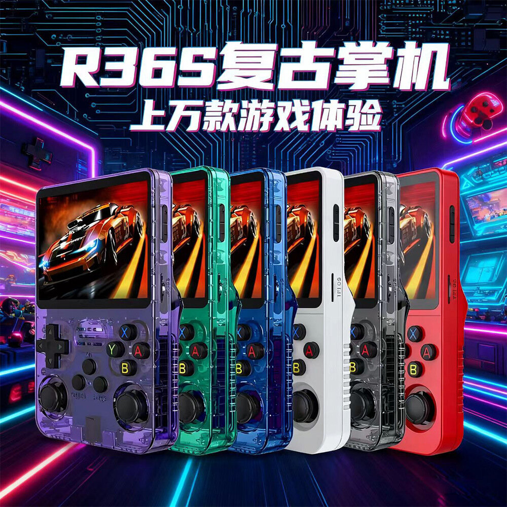 R36S Портативная игровая консоль 128+32 ГБ, двойная карта, английская версия, белый цвет, ретро эмулятор