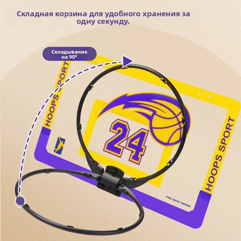 Баскетбольная стойка — фото 1