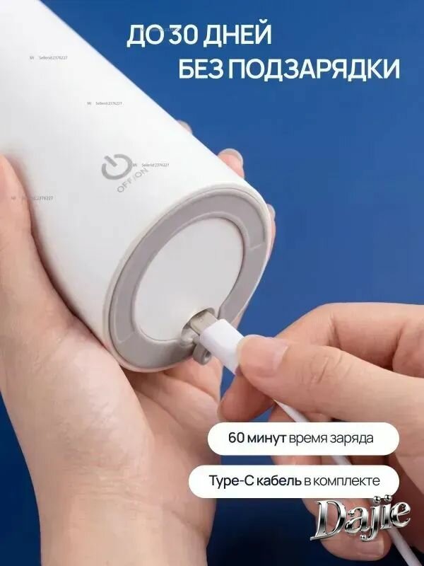 Термокружка — фото 1