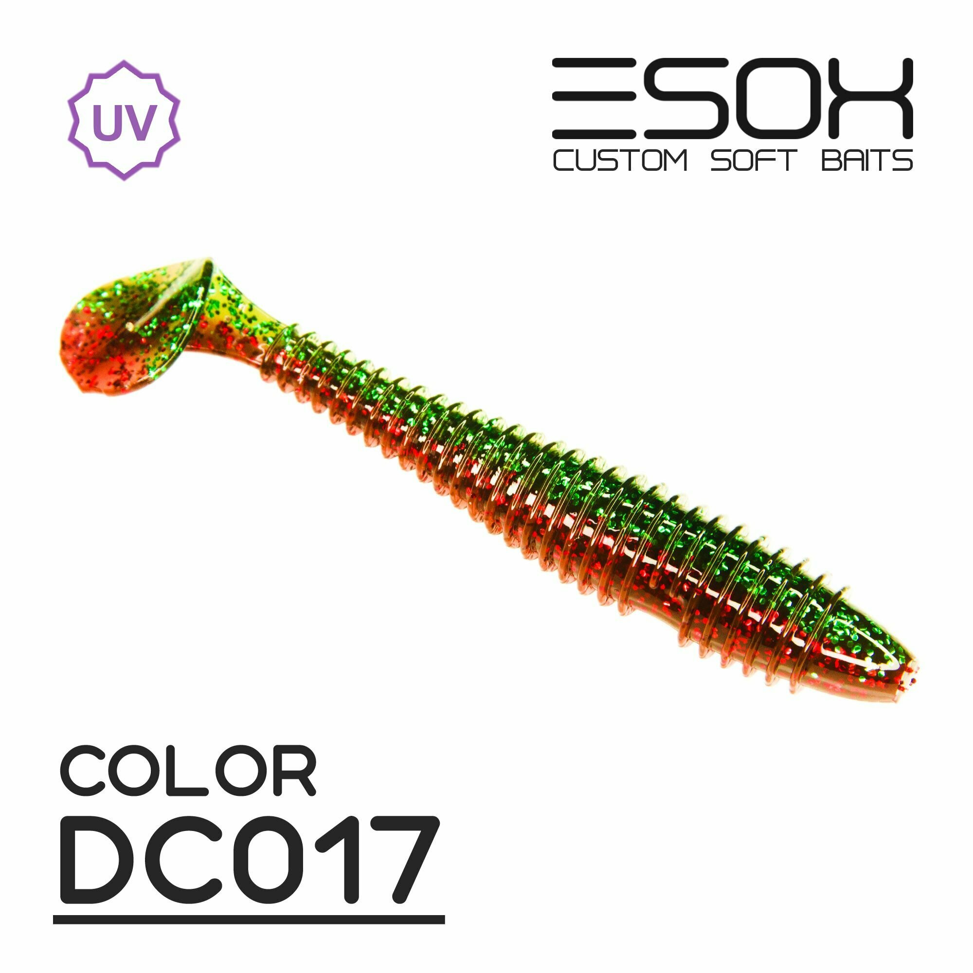 Мягкая приманка для рыбалки ESOX Swinky Fat 3.6" (92мм) 4 шт.