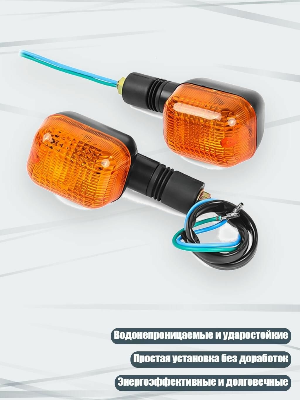 Деталь мотоцикла QS110-2, светодиодная лампа указателя поворота, водонепроницаемая, передний/задний свет, - Назад