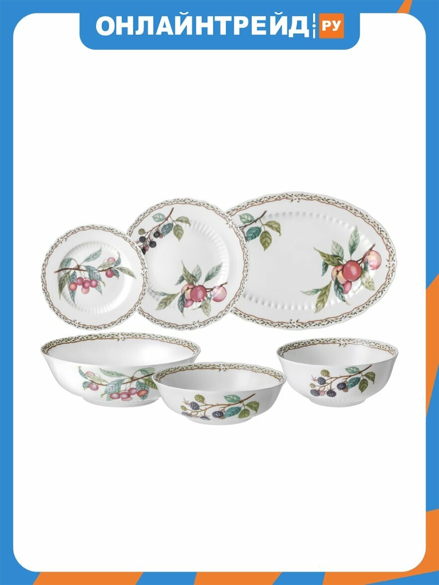 Сервиз обеденный Lefard "Fruit Garden" на 6 пер. 23 пр. (590-651)