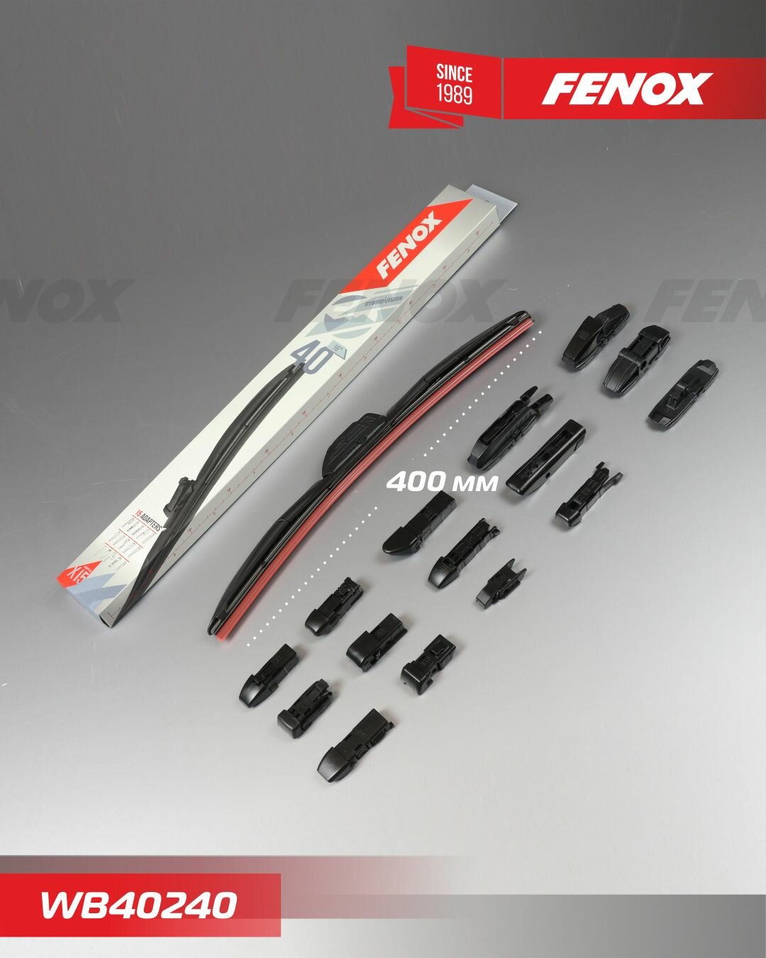 WB40240 Щетка стеклоочистителя 40 см (16')/Гибридная