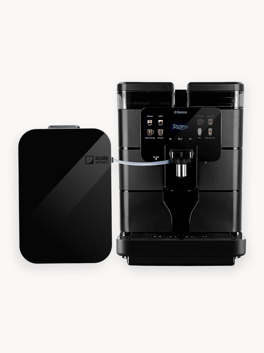 Кофемашина Saeco Royal Professional Milkbox