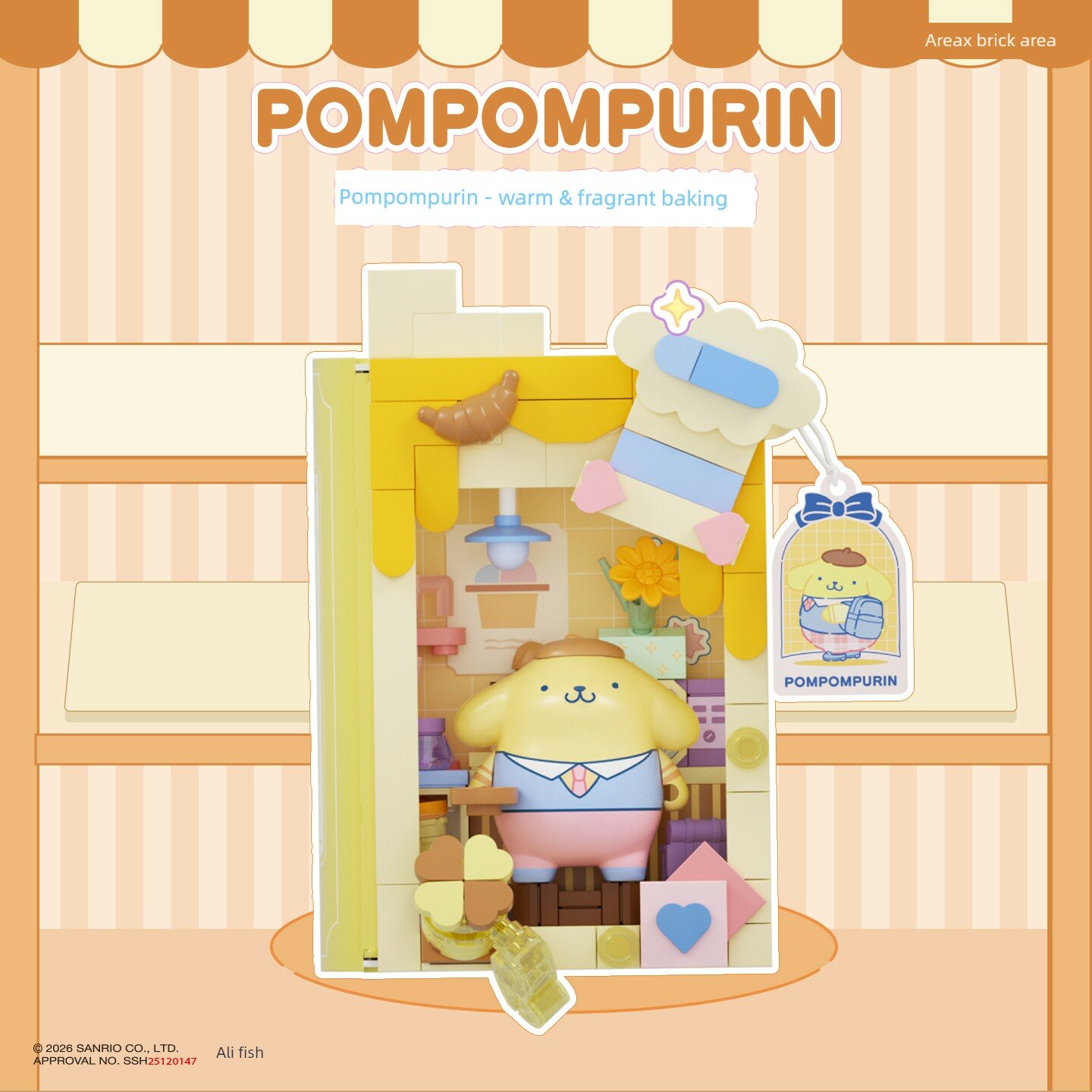 Sanrio Кубиковая Книга Слепой Бокс с Пуддинг Догом - Указанный Персонаж, 1 Штука, Коллекционный Декоративный Предмет