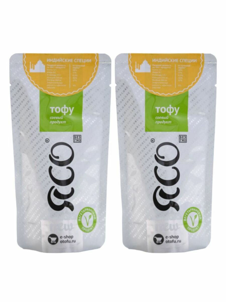 Тофу "Индийские специи" (2 упаковки по 175 грамм), от производителя Ясо