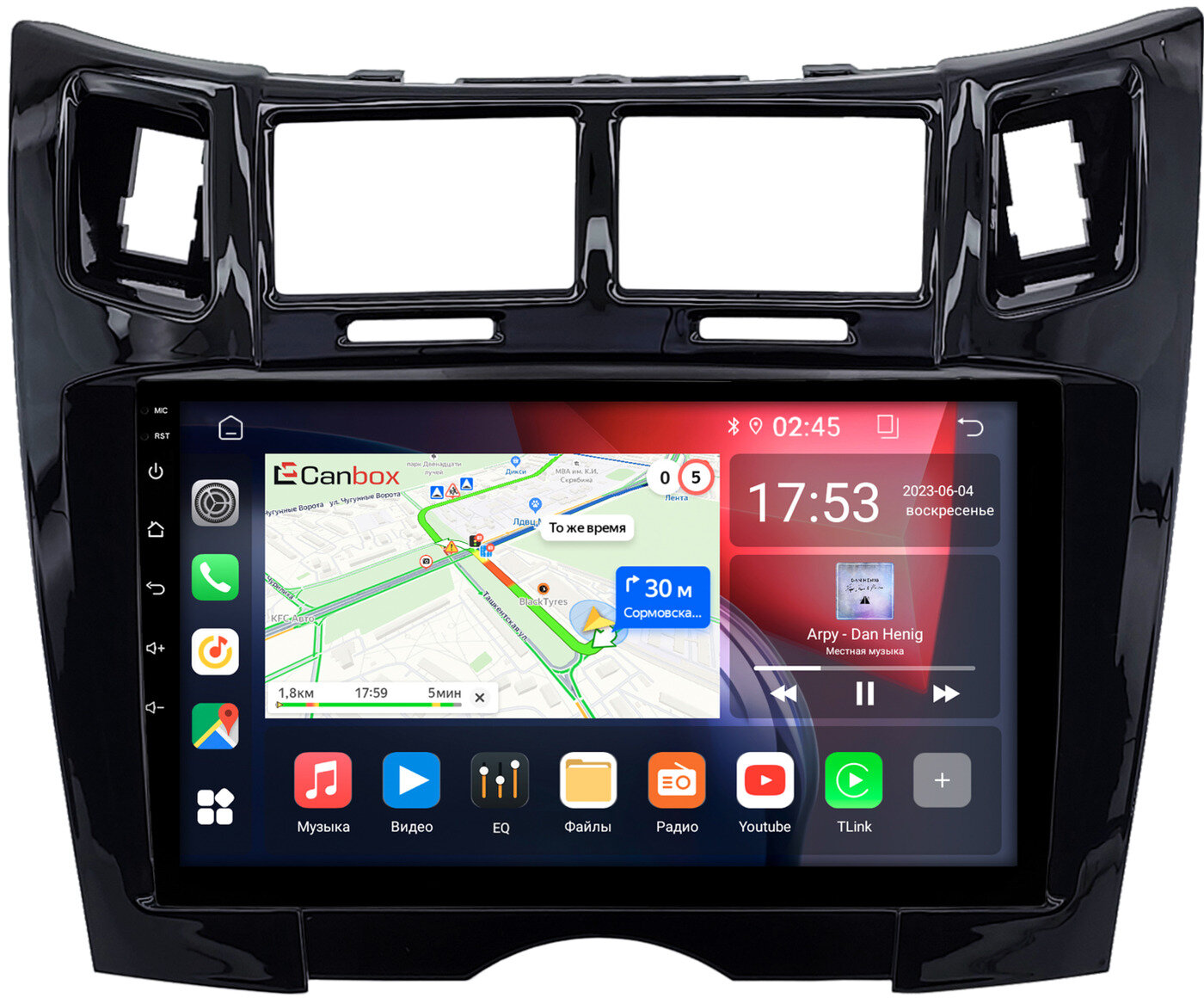 Штатная магнитола Toyota Vitz 2 (XP90), Yaris 2 2005-2012 (черная, глянцевая, Тип 1) Canbox GTR9-1701 4/64 Android 10 (IPS, DSP, CarPlay)
