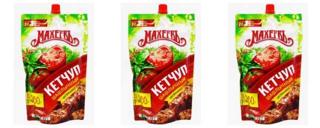 Кетчуп Махеевъ Шашлычный, 500 гр, 3 шт