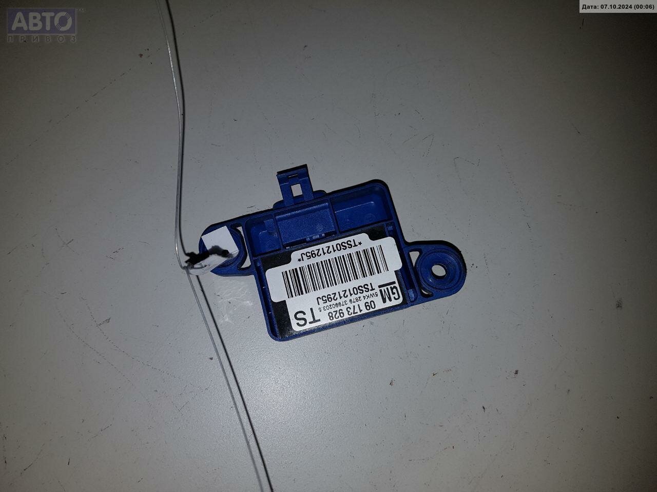 Датчик удара (Airbag) Opel Omega B (1994-2003)