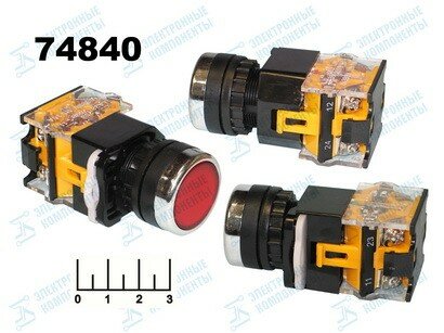 Кнопка 220/10 220V 10A LA38-11DT красная с фиксацией (LA38-11S/203)