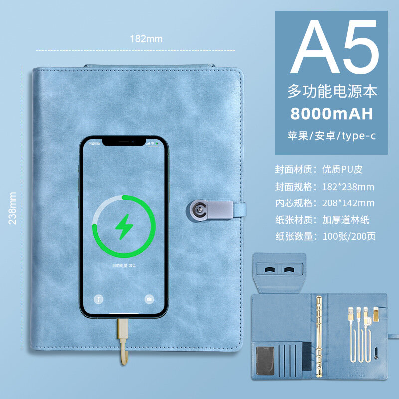 Ноутбук с встроенным пауэрбанком, персонализированный подарочный ноутбук для деловых встреч, сувенир для ежегодных собраний с нанесением логотипа.