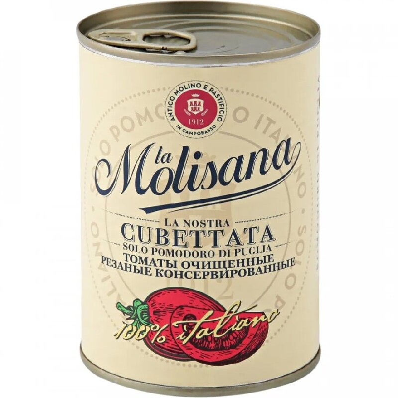 Томаты LA MOLISANA "Cubettata" очищенные резанные консервир. /жесть/ 400г