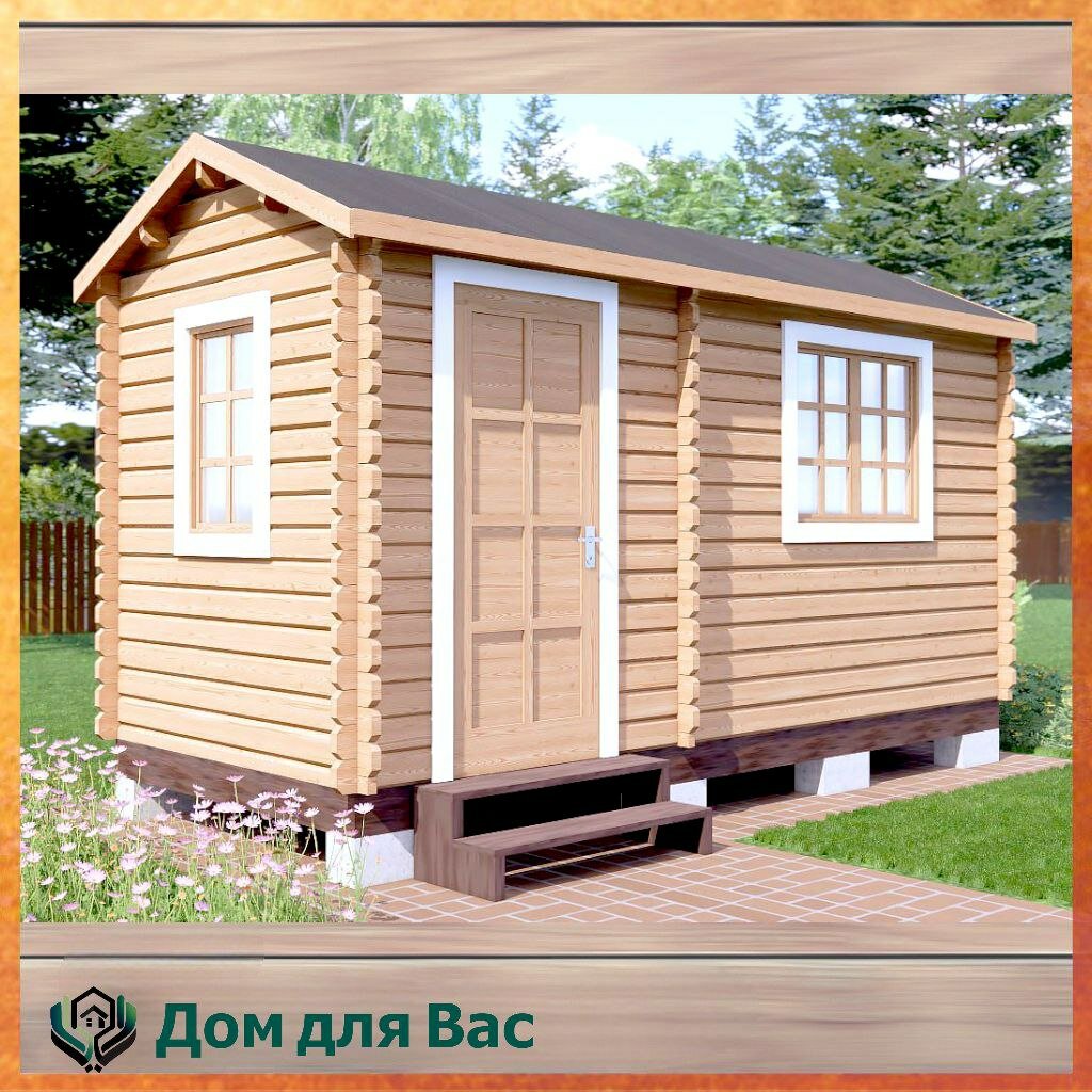 Хозблок бытовка для дачи из бруса 5,0x2,3 м Дом для Вас с доставкой и сборкой под ключ