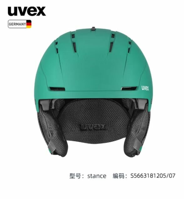 Лыжный шлем повышенной проходимости UVEX stance