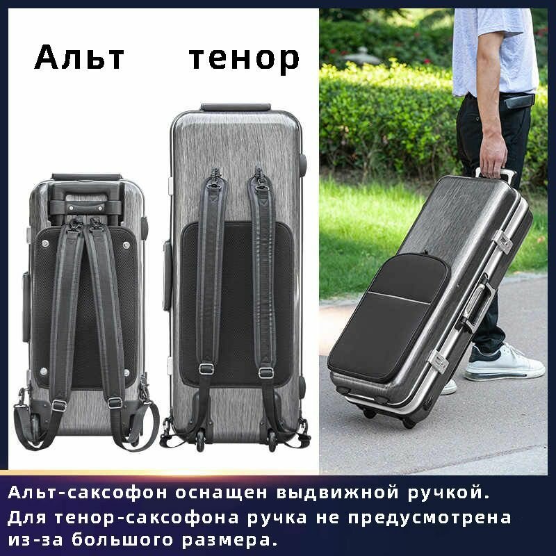Сумка для оборудования — фото 1