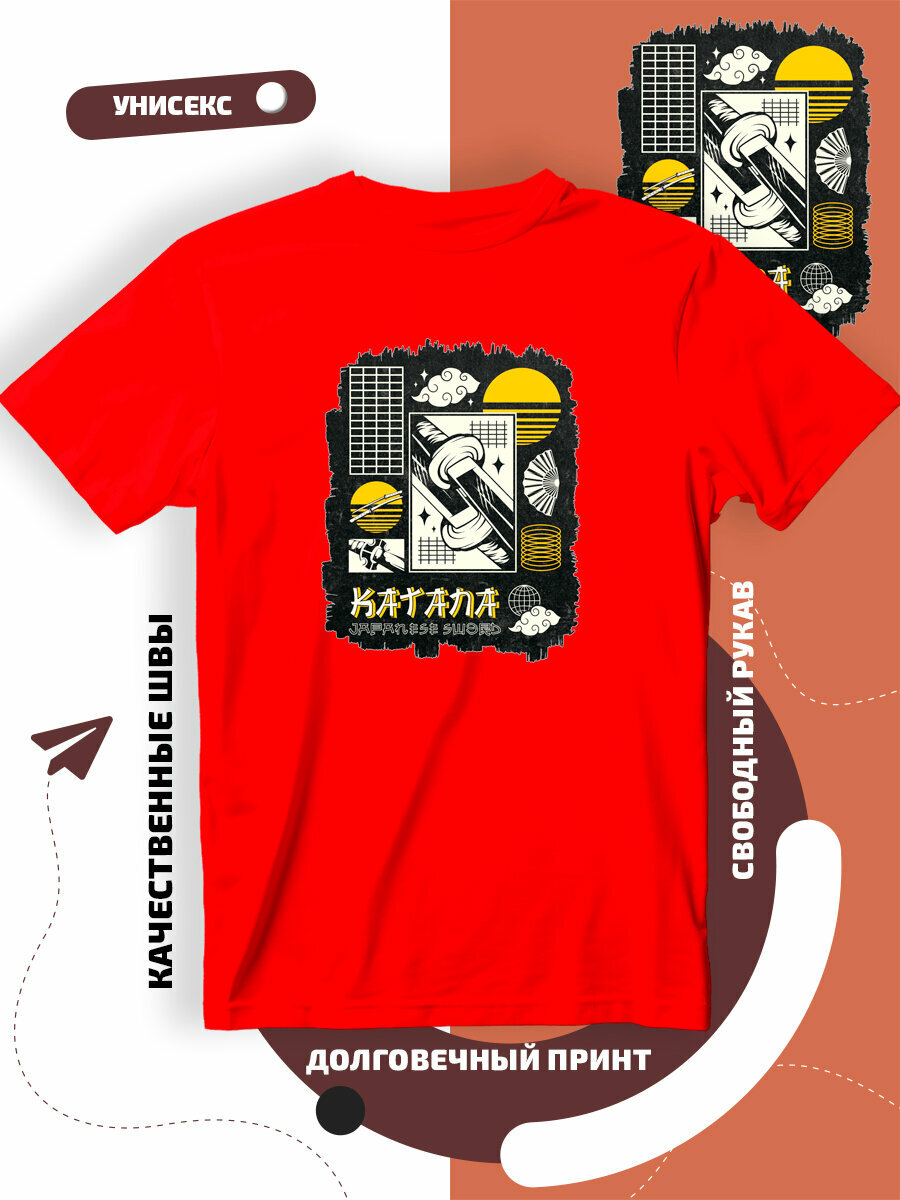 Футболка с принтом катаной