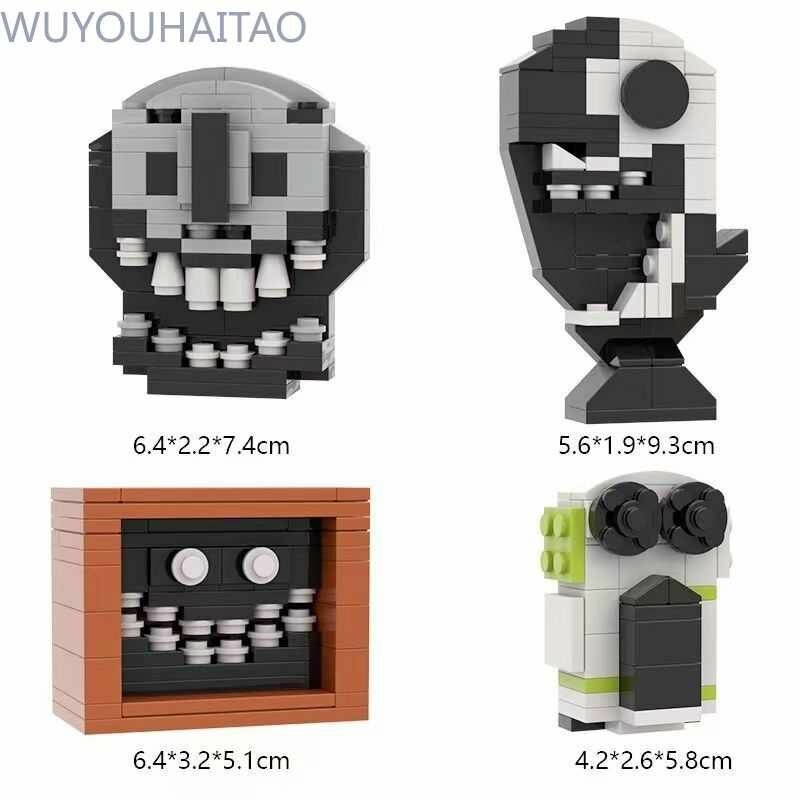 Конструктор Детские игрушки doors roblox 4 в 1, Совместим с лего / игрушки для мальчиков для девочек / подарок, роблокс дорс