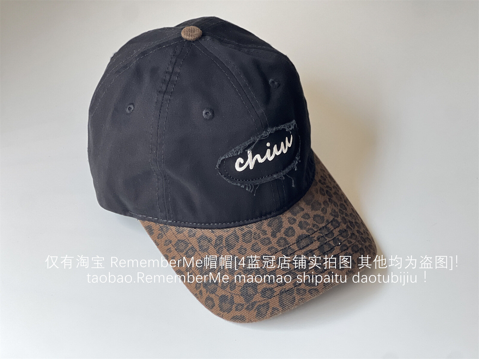 Бейсболка, с вышивкой, леопардовый узор, регулируемая, для девочек