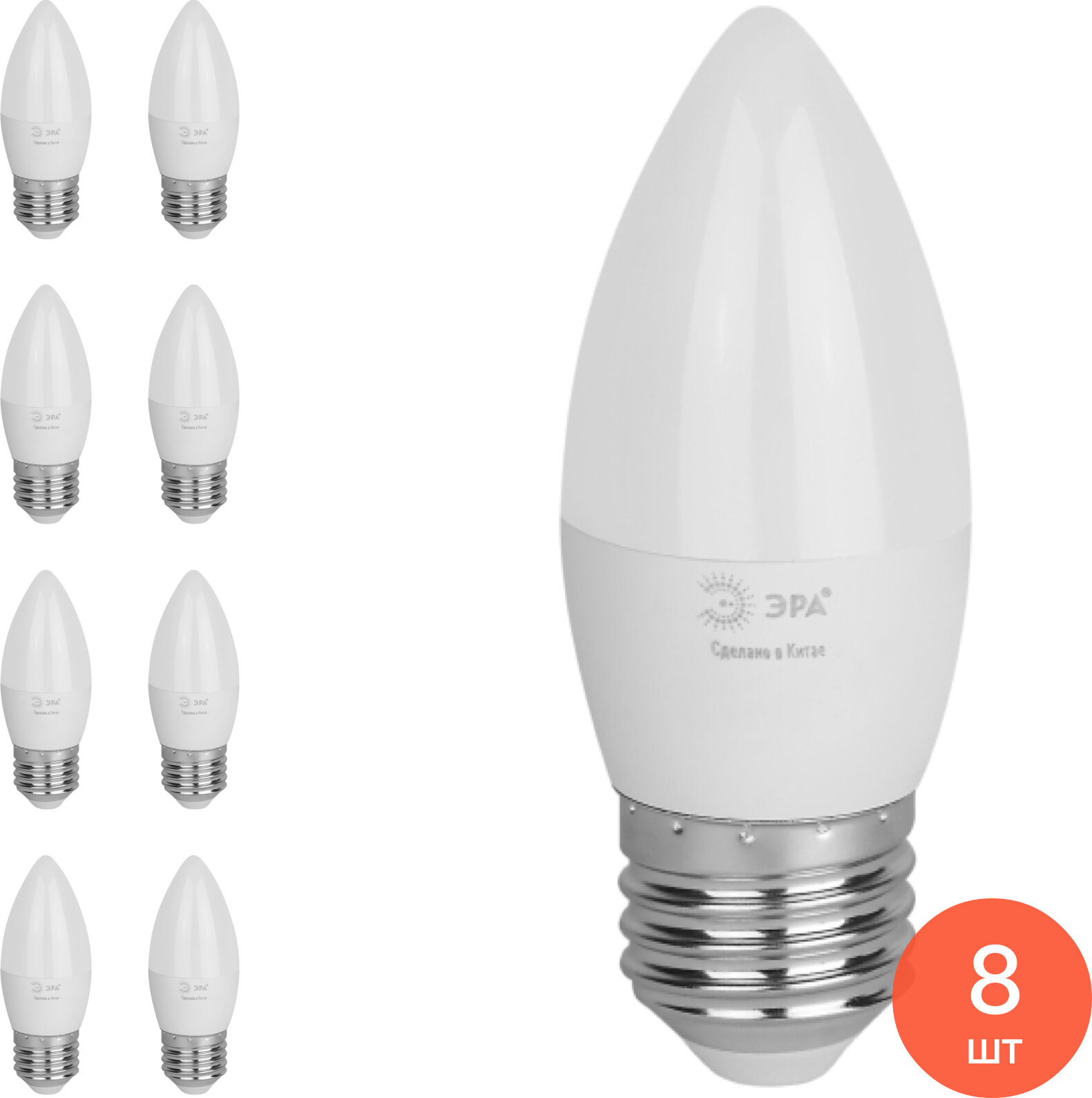 Светодиодная лампа ЭРА Green Line B35-10W-830-E27 GL свеча, 3000К 10Вт 220-240В 1000Лм, Б0067097 / лампочка led (комплект из 8 шт)