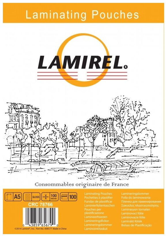 Пленка для ламинирования Lamirel А5 154х216, (100 мкм)