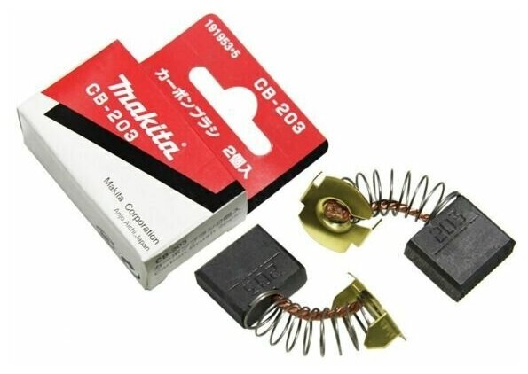 Щетки графитовые CB-203 Makita 191953-5/194991-6