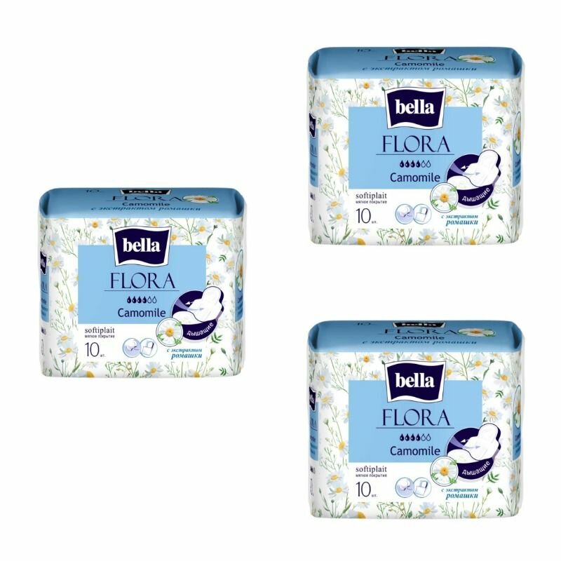 BELLA Прокладки женские гигиенические, Flora, Camomile, с экстрактом ромашки, 10 штук в упаковке, 3 уп.