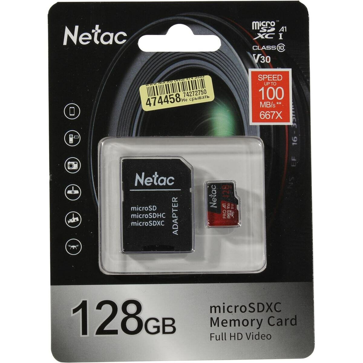 Netac microSDXC Memory Card 128Gb A1 V30 UHS-I U3 + microSD-->SD Adapter