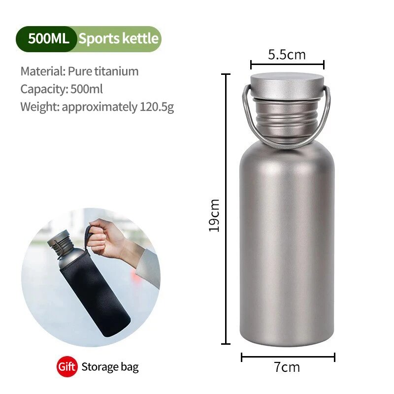 LOERSTON Титановая Бутылка для воды 600/750 мл