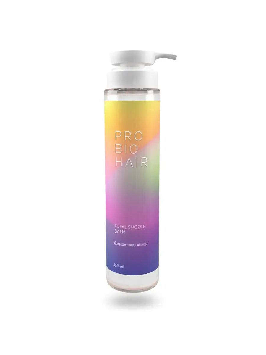 Бальзам для волос PRO BIO HAIR TOTAL SMOOTH BALM