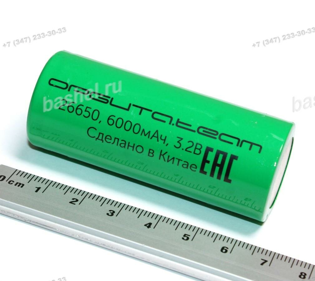 Аккумулятор Орбита 26650 low top 3,2V, 6000mAh, Li-ion
