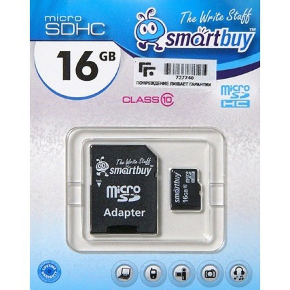Карта памяти SmartBuy SB16GBSDCL10-01 16 ГБ