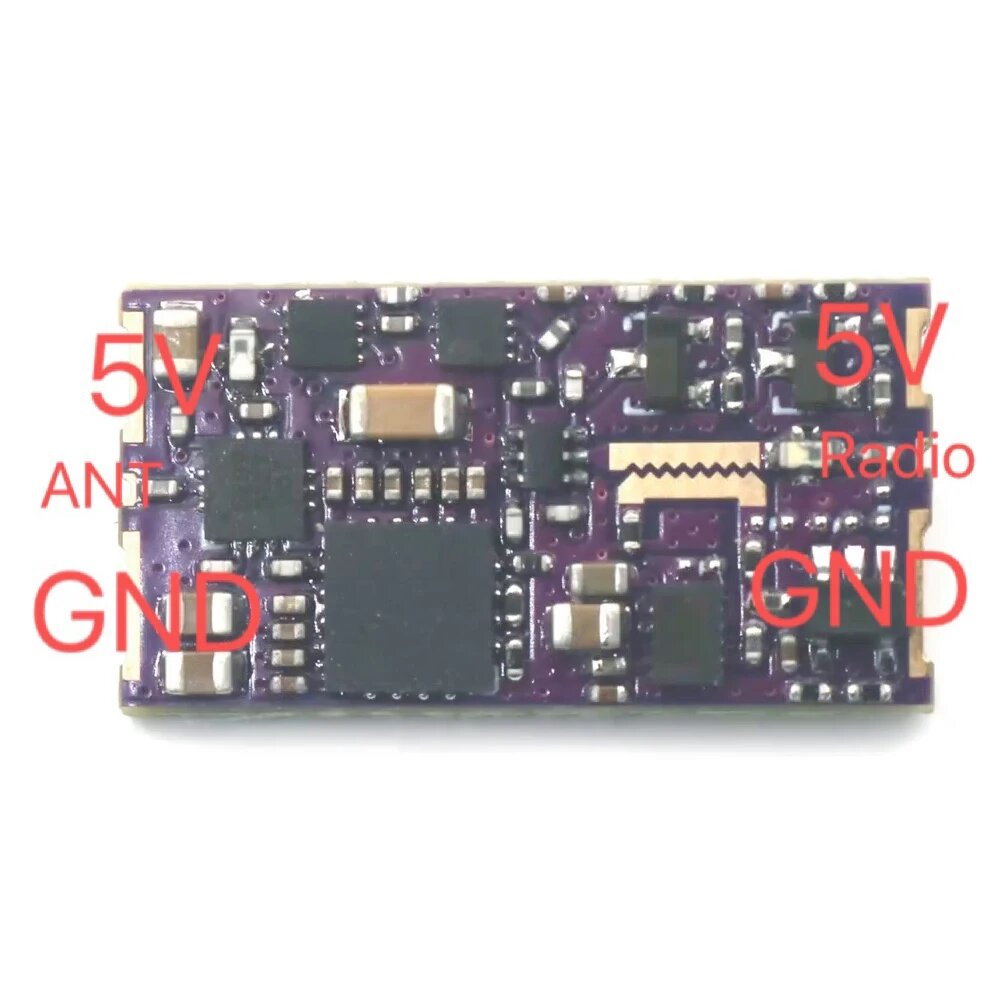 Двунаправленный усилитель сигнала DykbRadio GSM2624 2,4 ГГц GSM2624 module