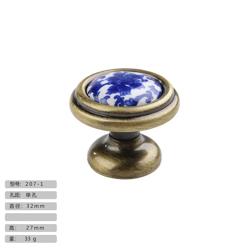Сине-белые керамические ручки для шкафов Цветок и Маленький город 207-1