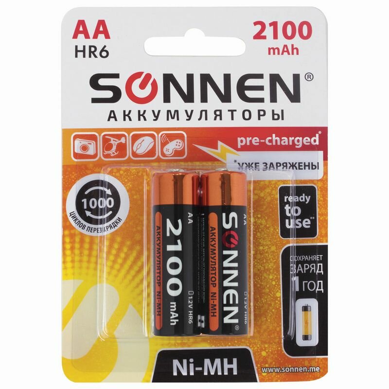 Батарейки аккумуляторные SONNEN, АА (HR06), Ni-Mh, 2100mAh, 2 шт, в блистере